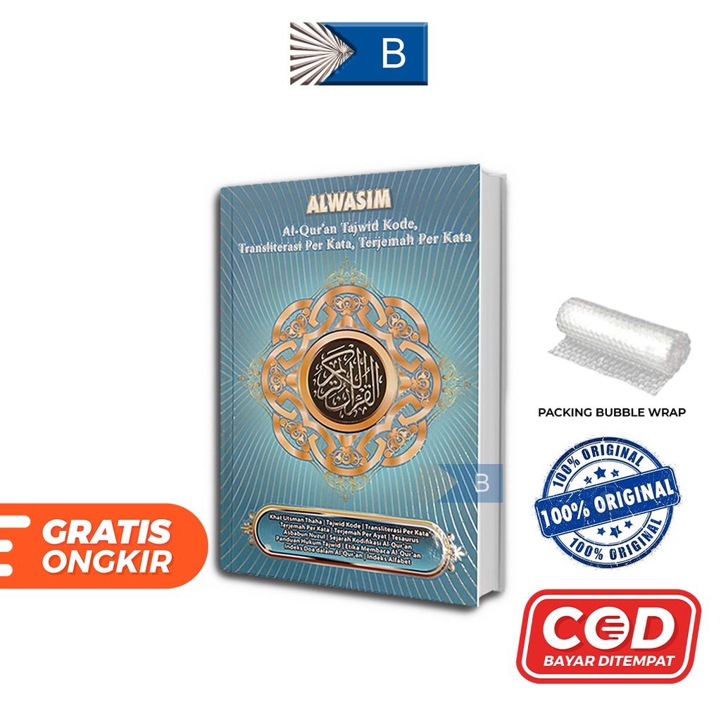 Al Quran Al WASIM A4 HC Al Quran Tajvid Good Fresh ลิขสิทธิ์ สํานักพิมพ์ รหัส | Shopee Thailand