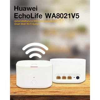 ช้อป mesh wifi ราคาสุดคุ้ม ได้ง่าย ๆ | Shopee Thailand