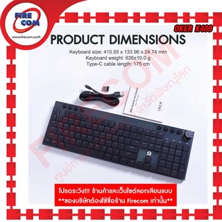 คีย์บอร์ด KEYBOARD Oker K489 BT3.0/BT5.0/2.4G/Wired Three Mode Mechanical Gaming สามารถออก ...