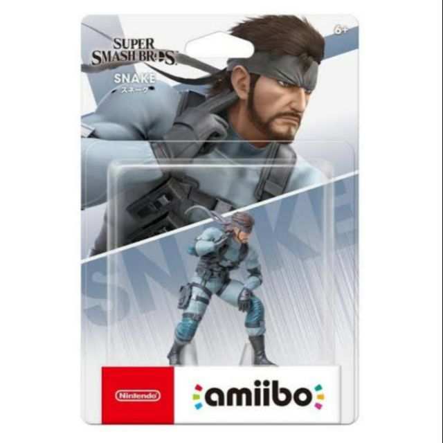 Amiibo Snake(Super smash bros. series) | Shopee Thailand