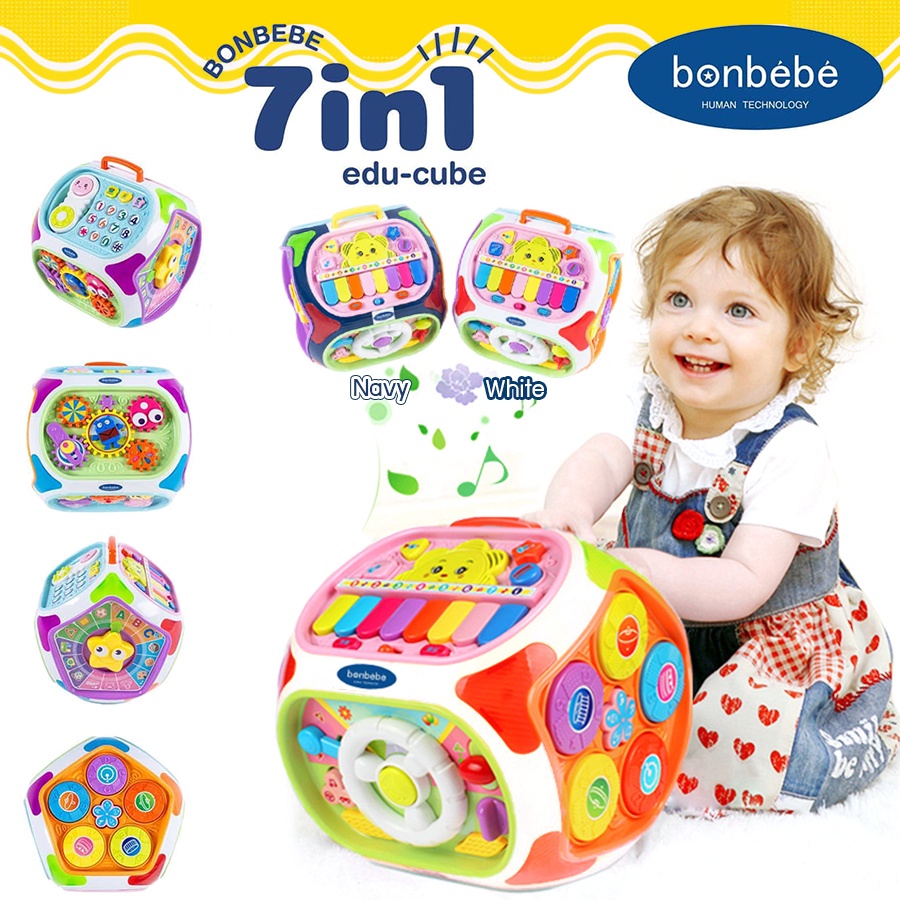 [[กล่องใหญ่ Big Jumbo]] Bonbebe 7in1 Edu-cube กล่องกิจกรรม 7 ด้าน ของเล่นเสริมพัฒนาการ เสริม ...