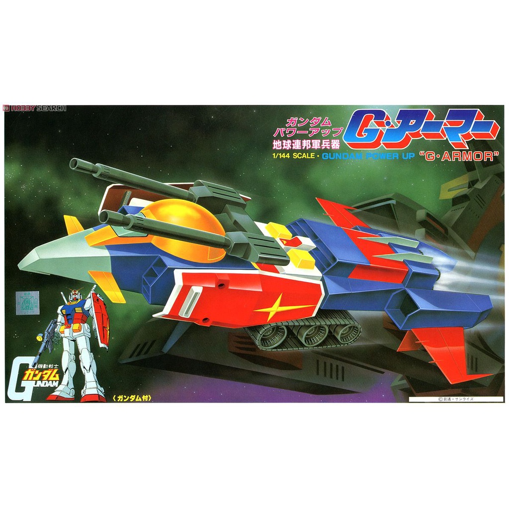 First Gundam 1/144 G-Armor With Gundam [BANDAI] Classic Model Series ...