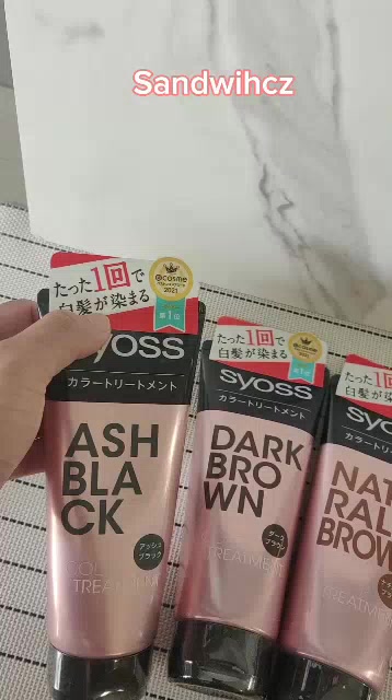 Syoss Hair Color Treatment ไซออส ทรีทเม้นท์เปลี่ยนสีผม ปิดผมขาว ปิดผม ...