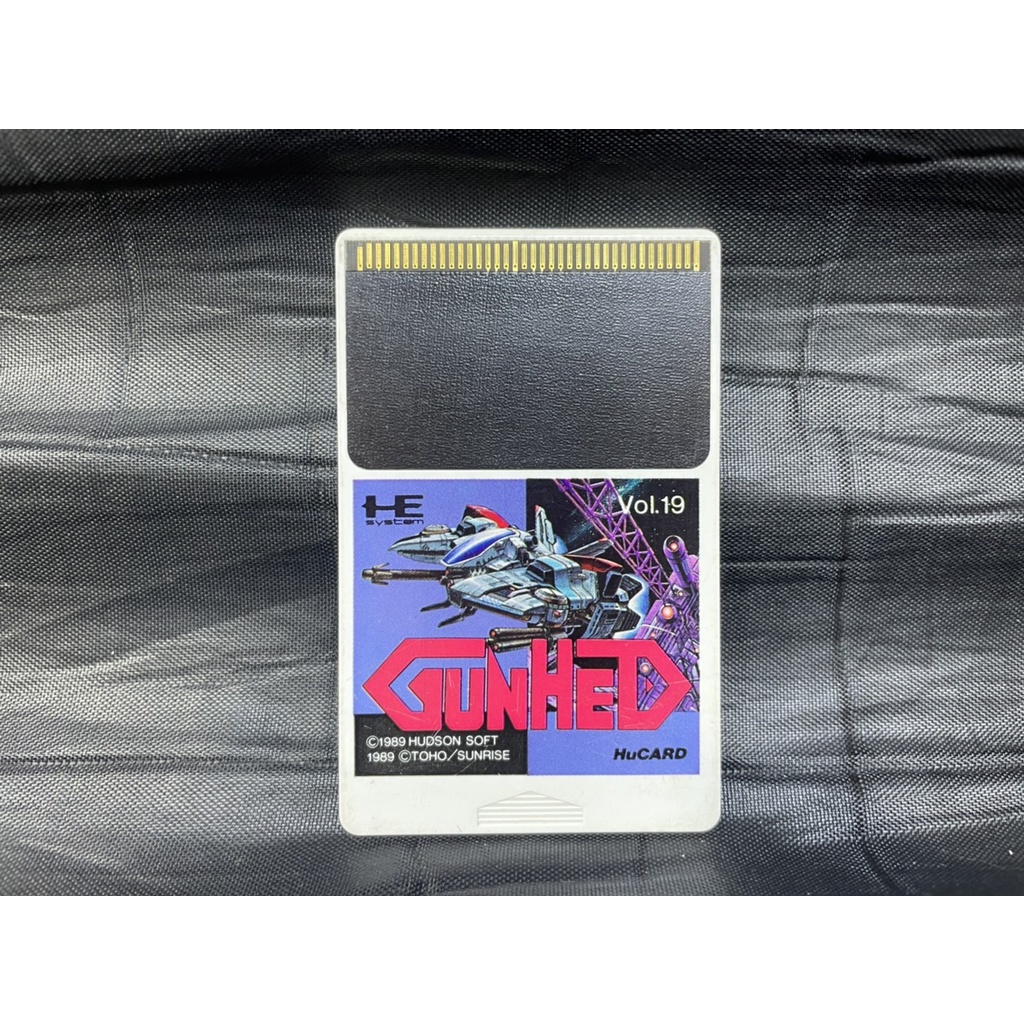 แผ่นเกมส์ Pc Engine : Gunhed : PC Engine Hucard Game | Shopee Thailand