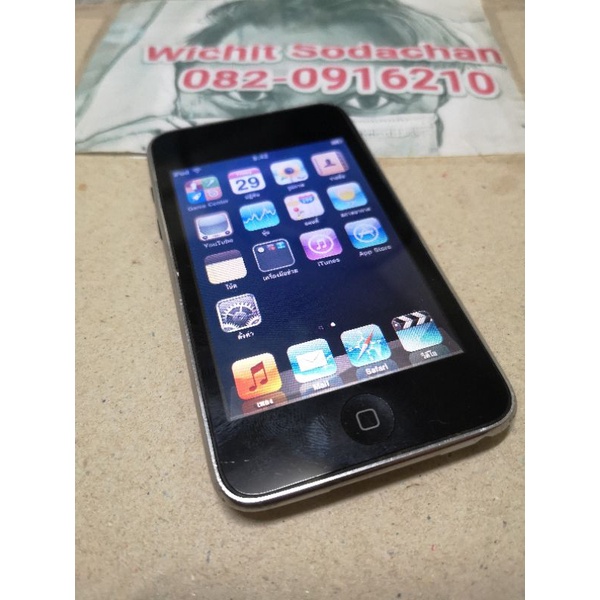 ipod touch gen2 8gb งานสะสมตามสภาพ | Shopee Thailand