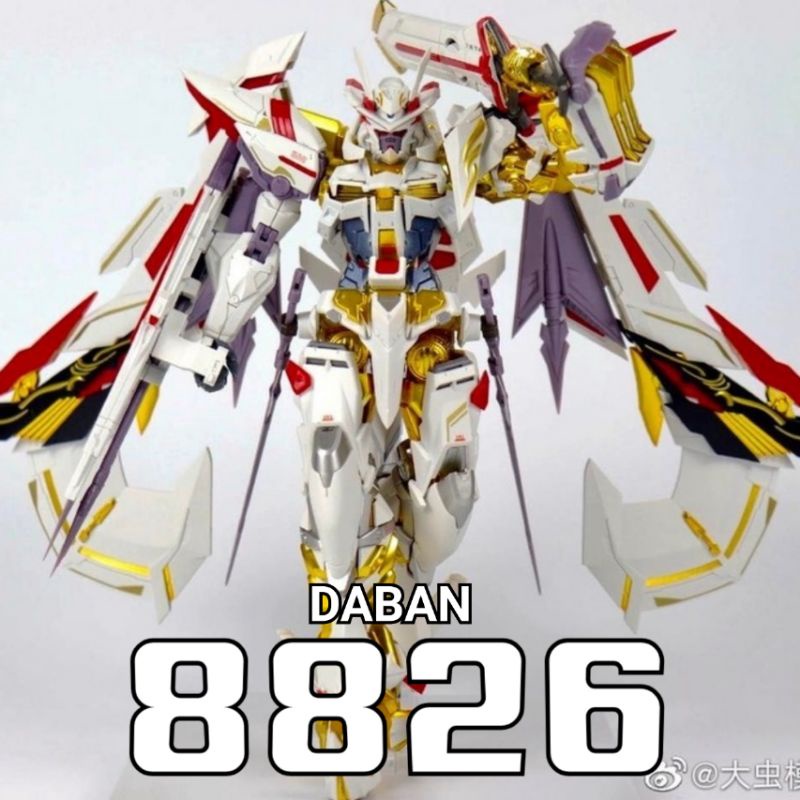 DABAN - (MG) 8826 MG 1/100 ASTRAY GOLD FRAME Ver.MB (มีคู่มือประกอบ ...