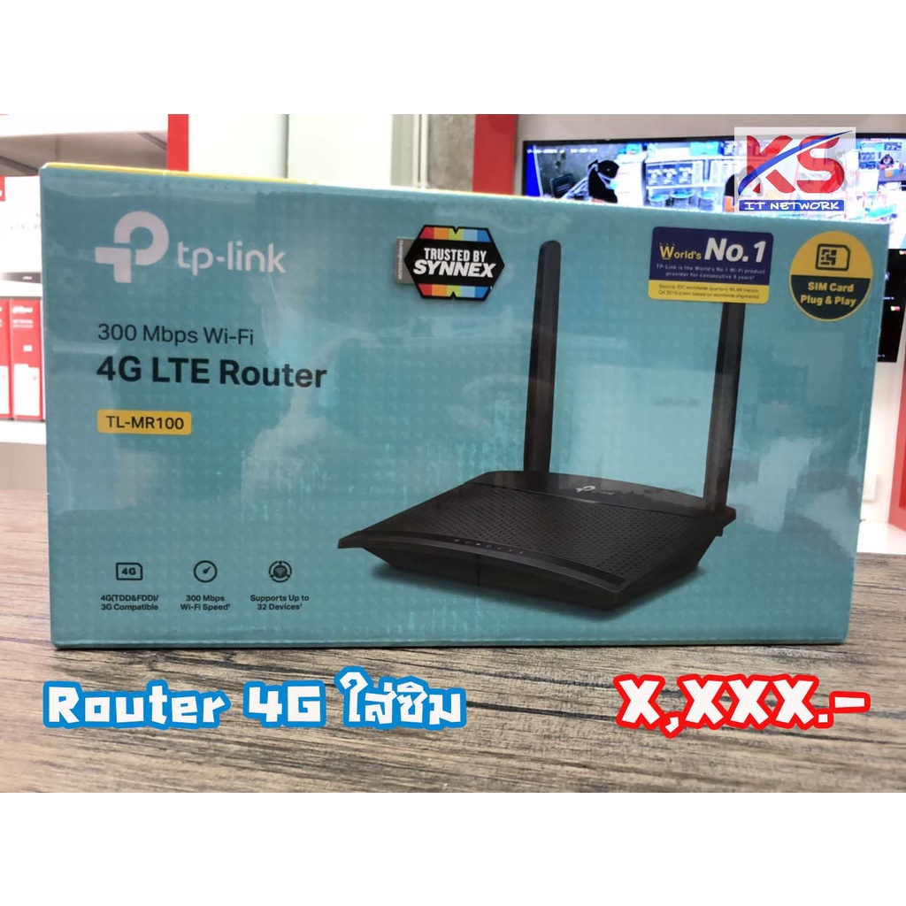 TP-LINK TL-MR100 4G LTE Router 300Mbps รับประกันศูนย์ 3ปี รองรับ SIM 4G ...