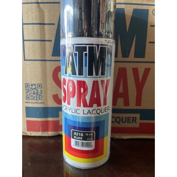 สีสเปรย์สีดำเงาเบอร์ A210 ATM spray acrylic lacquer No.210 | Shopee ...