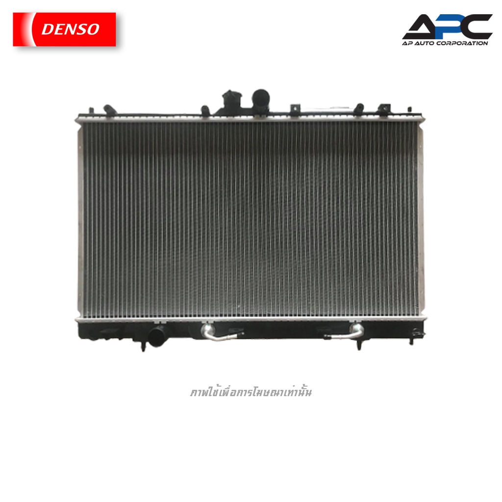 DENSO หม้อน้ำ COOL GEAR รถ LANCER CEDIA 1.6L CS3A ปี2001-2008 เกียร์ออ ...