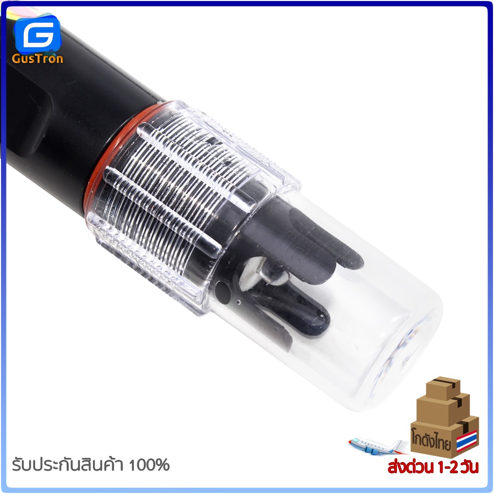 PH Sensor arduino Analog pH Meter เซ็นเซอร์วัดค่า PH ของน้ำ | Shopee ...