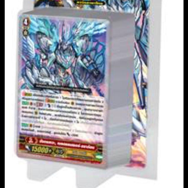 GCHB01 & 02 แวนการ์ด vanguard VG Card Shop vgcardshop | Shopee Thailand