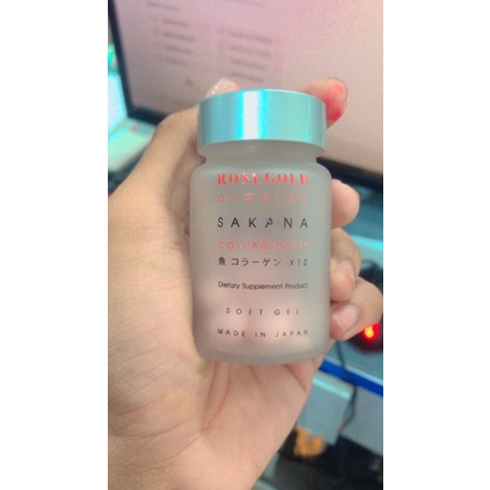 SAKANA RosegoldThailand | Shopee Thailand