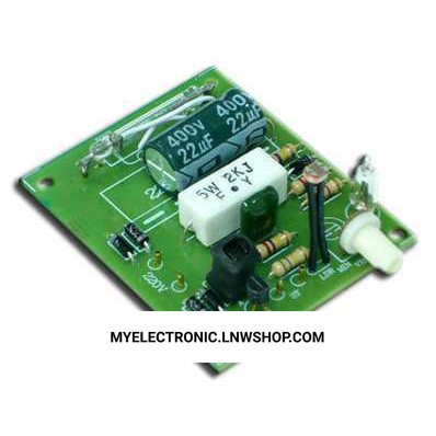 FK166 ชุดคิท เลิกผลิต วงจร ไฟแฟลชทำงานด้วยแสง(หลอดแฟลชตรง)(ยังไม่ประกอบ ...