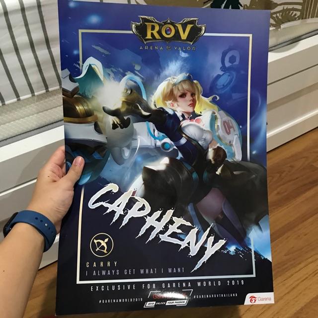[Limited!!!] Poster ROV โปสเตอร์เกม garena ของแท้!l มีจำนวนจำกัด ...