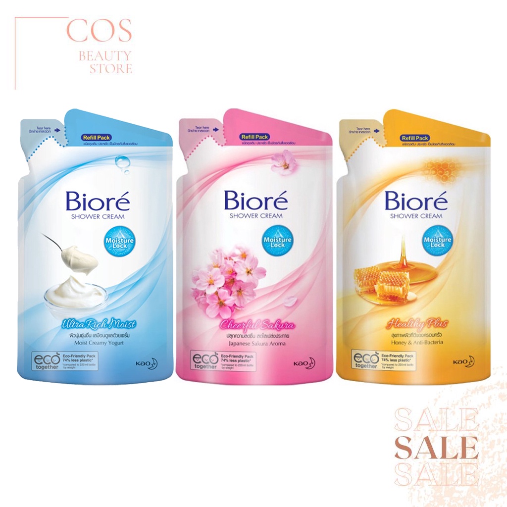 Biore Shower Cream (220 ml) ถุงเติม ครีมอาบน้ำ บิโอเร มี3 สูตร | Shopee ...