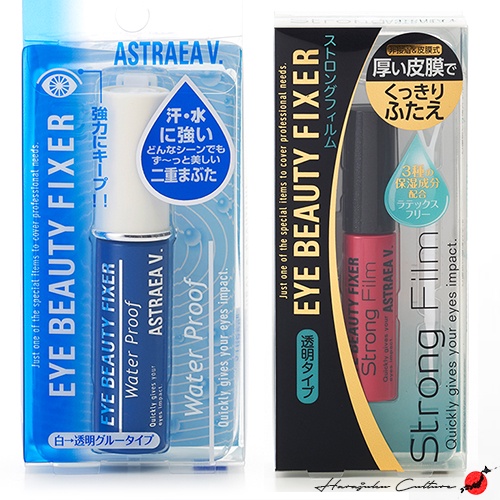 Astraea V. Eye Beauty Fixer Wp | Shopee Thailand