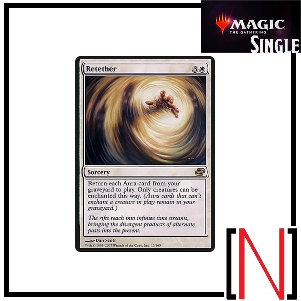 [MTG][Single][WOC] Retether ระดับ Rare [ภาษาอังกฤษ] | Shopee Thailand