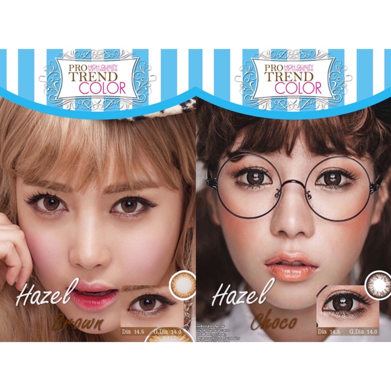 protrendcolor : คอนแทคเลนส์ รุ่น Hazel brown / Hazel choco | Shopee Thailand