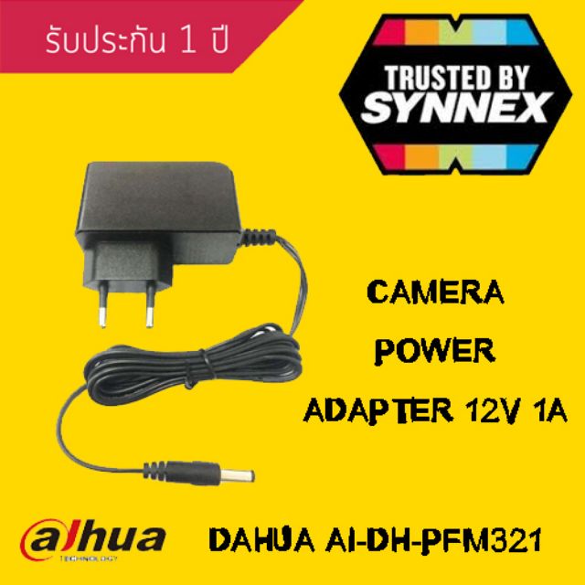 DAHUA CAMERA POWER ADAPTER 12V 1AAI-DH-PFM321 | Shopee Thailand