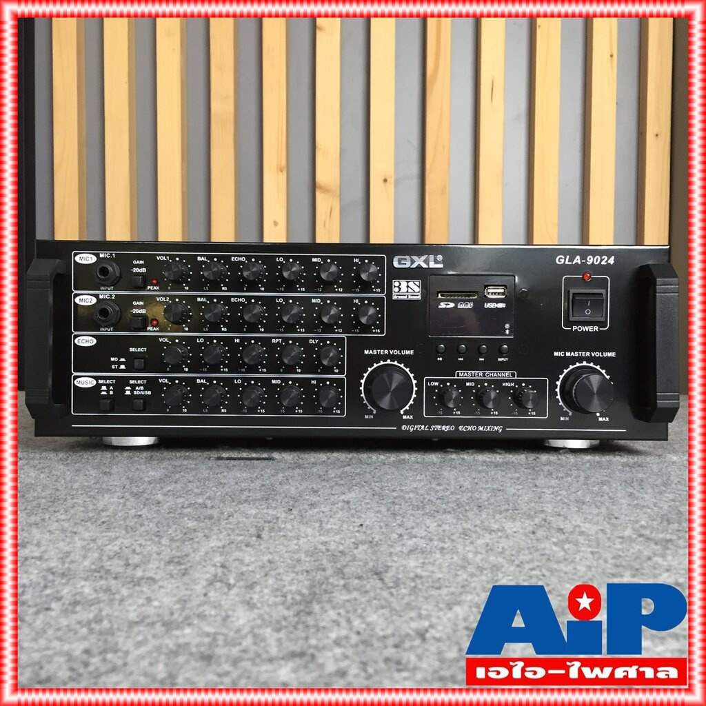 GXL GLA9024 NEW แอมป์ BLUETOOTH GLA 9024 NEW GLA-9024 แอมป์คาราโอเกะ เครื่องขยายเสียง บลูทูธ USB ...