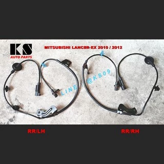 lancer ex ราคาพิเศษ | ซื้อออนไลน์ที่ Shopee ส่งฟรี*ทั่วไทย!