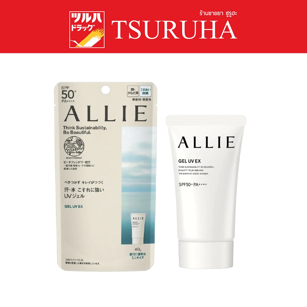 อัลลี่ เจลกันแดด โครโน บิวตี้ เจล ยูวี อีเอ็กซ์ SPF50+ PA+ มินิ ขนาด 40g/ALLIE CHRONO BEAUTY GEL ...