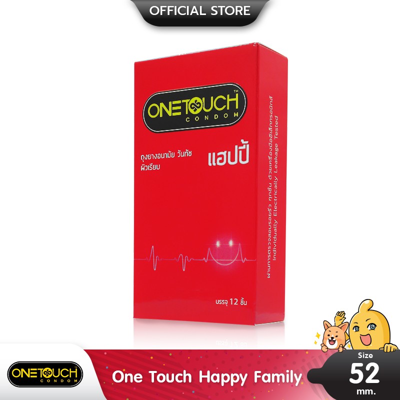 Onetouch Happy ถุงยางอนามัย กลิ่นหอมวานิลลา ผิวเรียบ ขนาด 52 มม. บรรจุ 1 กล่อง (12 ชิ้น ...