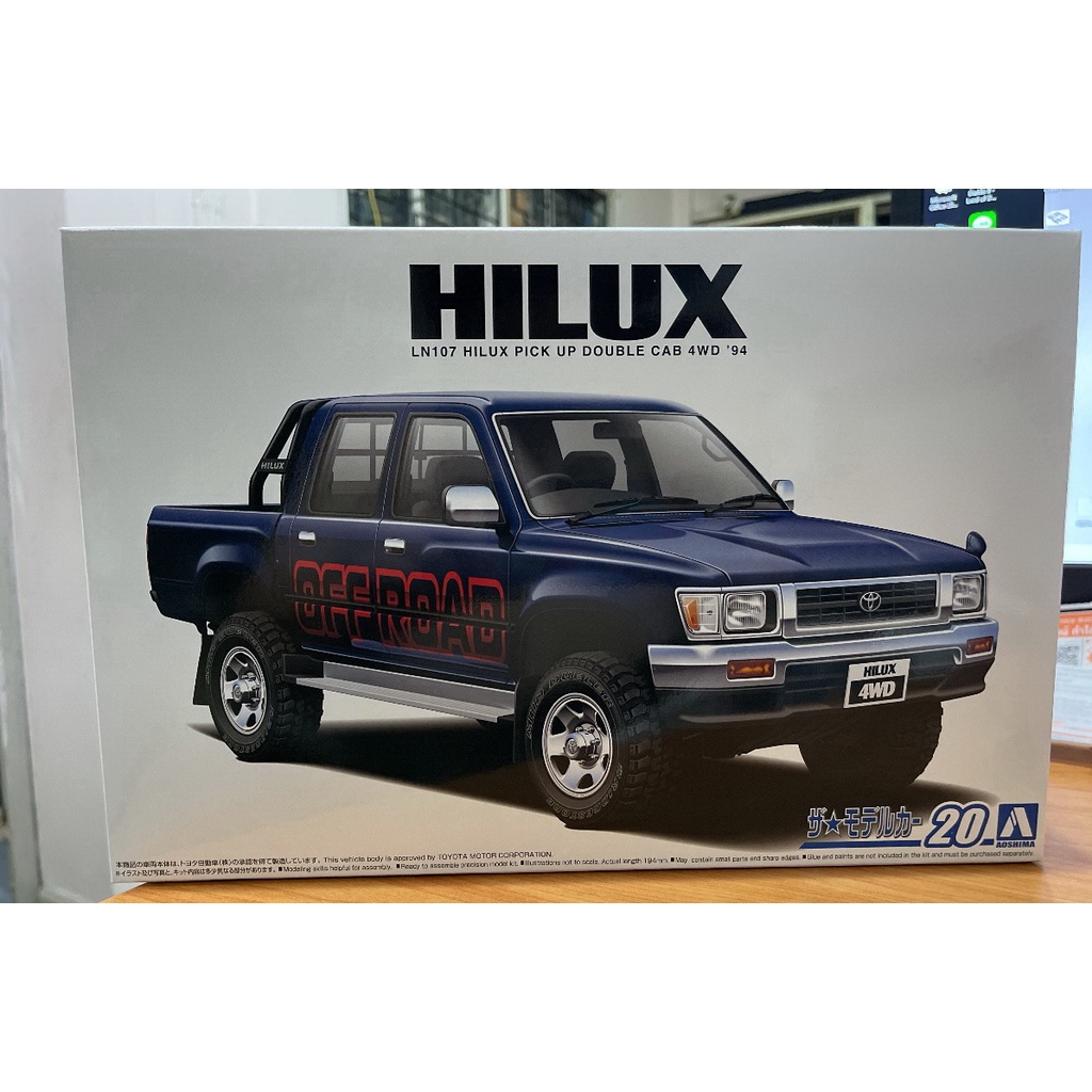 Aoshima Hilux ln107 pickup double cab 4wd 94 1/24 | Shopee Thailand