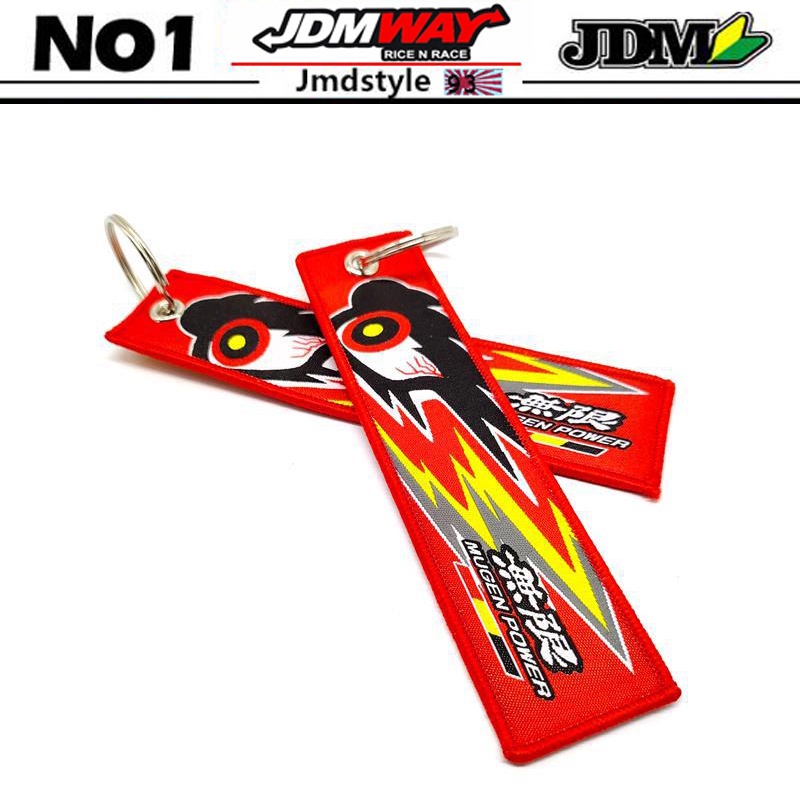 ชุดพวงกุญแจรถยนต์ ปักลาย Mugen RACING JDM 1 ชิ้น | Shopee Thailand