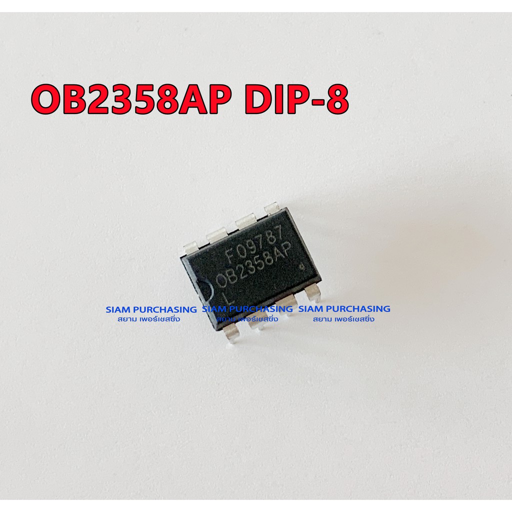 IC ไอซี OB2358AP DIP-8 | Shopee Thailand