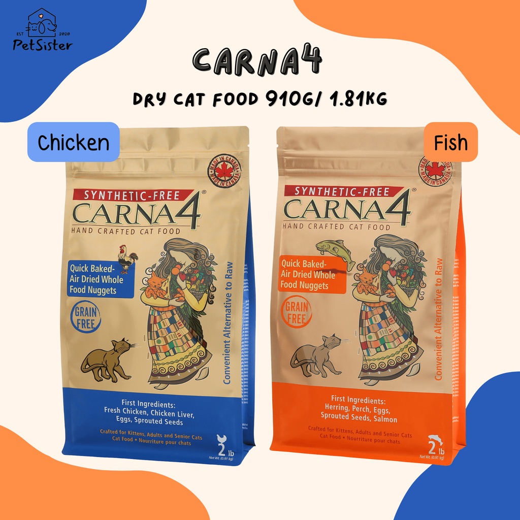 🐱Carna4 Dry Cat Food 910g/1.8 kg อาหารเม็ดน้องแมวเกรดซุปเปอร์พรีเมี่ยม x Petsister | Shopee Thailand