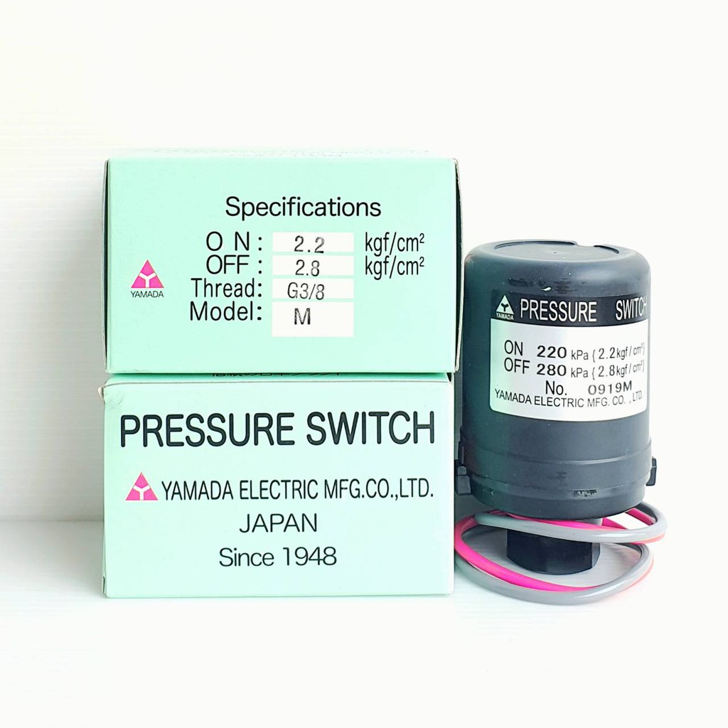 อะไหล่ปั๊มน้ำ Pressure switch (สวิทช์แรงดัน) สวิทช์ออโต้ YAMADA สำหรับ ...
