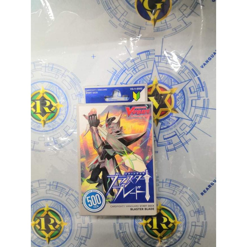 Vanguard V Special Series 02: Start Deck Blaster Blade (VG-V-SS02) | Shopee Thailand