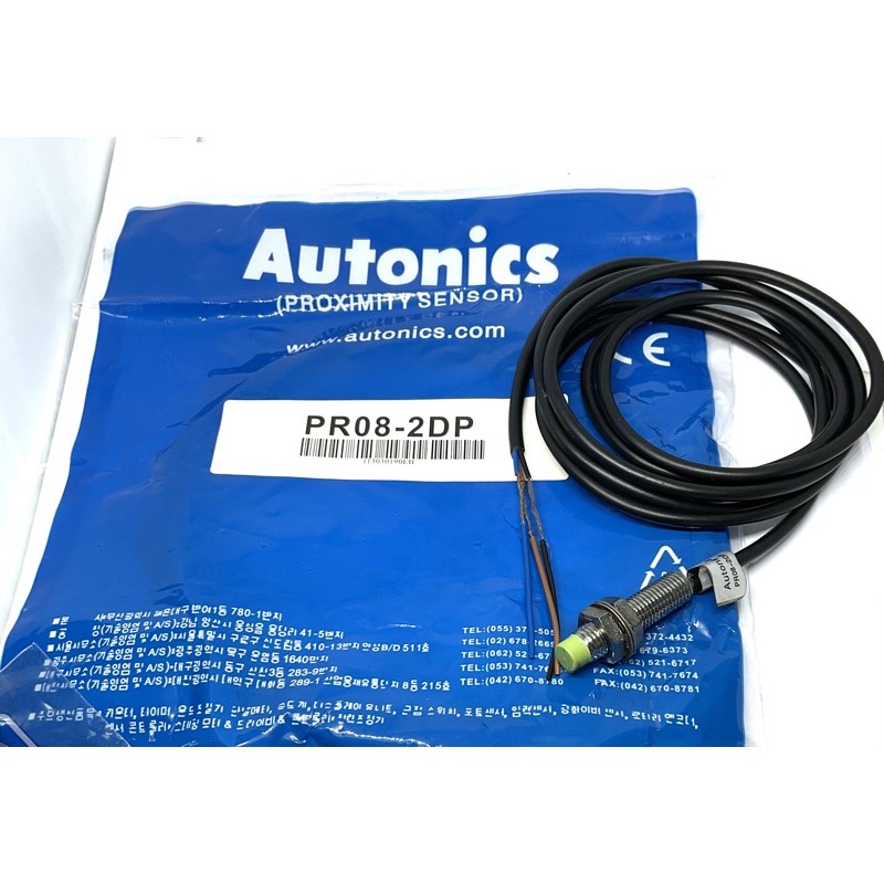 PR08-2DP sensor เซ็นเซอร์ proximity ขนาด 8M PNP-NO จับโลหะ ไฟเลี้ยง12 ...