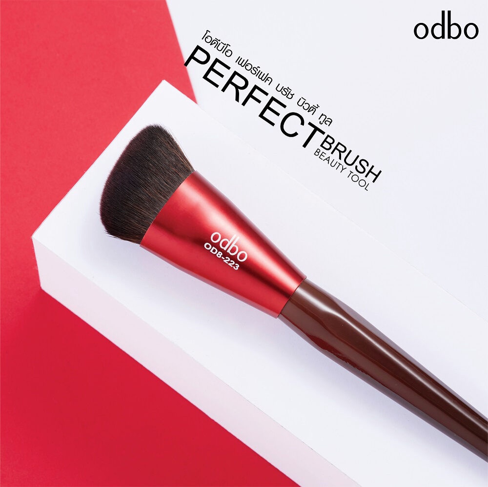ODBO Contour Brush 1pcs #Od8-223 แปรงปัดคอนทัวร์กรอบหน้า ขนแปรง ...