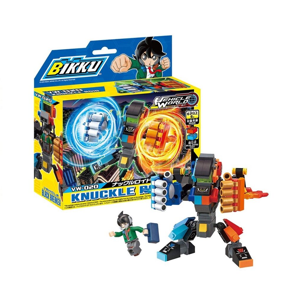 Block BIKKU Series Vehicle World Set Variant ชุดตัวต่อบิคคุ ของเล่นเด็ก ...