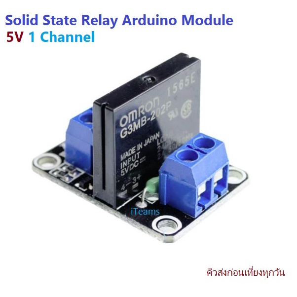 B001 Solid State Relay Arduino 5V Module 1 Channel iTeams SSR G3MB-202P ...