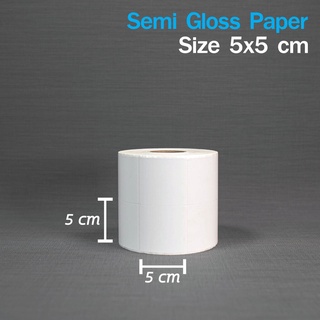 Sticker 5x5Cm กึ่งมันกึ่งด้าน 2ดวงชิด มุมมล 2000 ดวง/ม้วน แกน 1.5นิ้ว ...