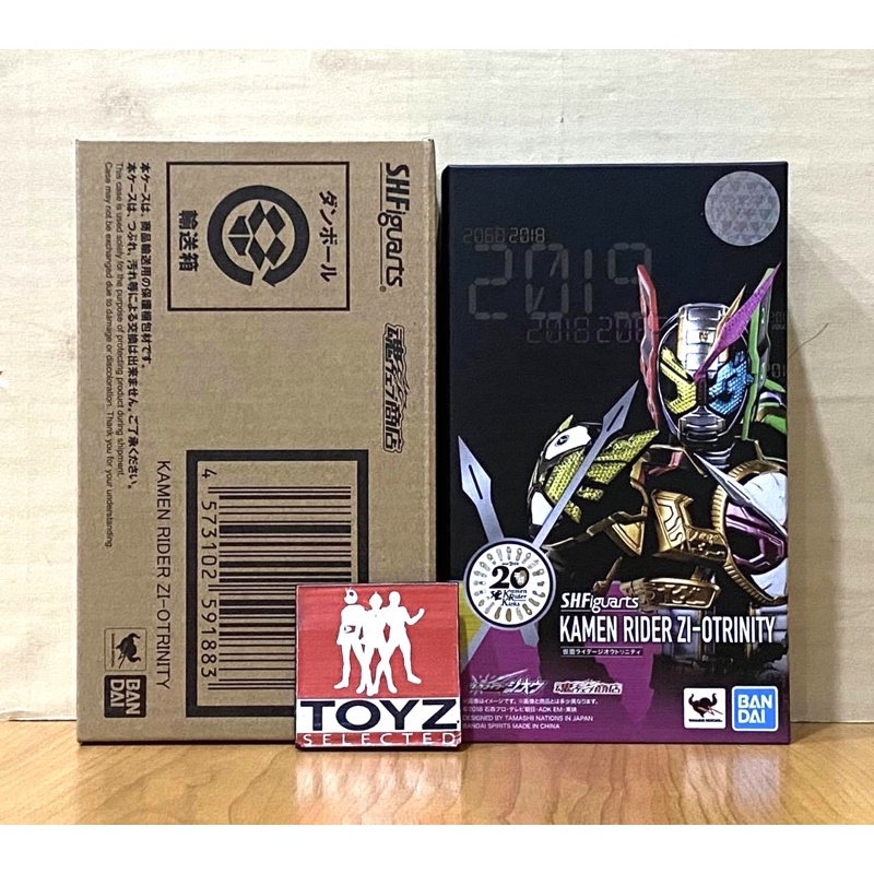 S.H.Figuarts Rider Zi-O Trinity Form จาก Kamen Rider Zi-O | Shopee Thailand