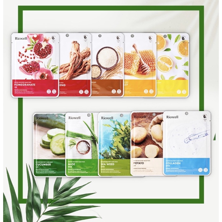 Ricocell Mask 23 กรัม | Shopee Thailand
