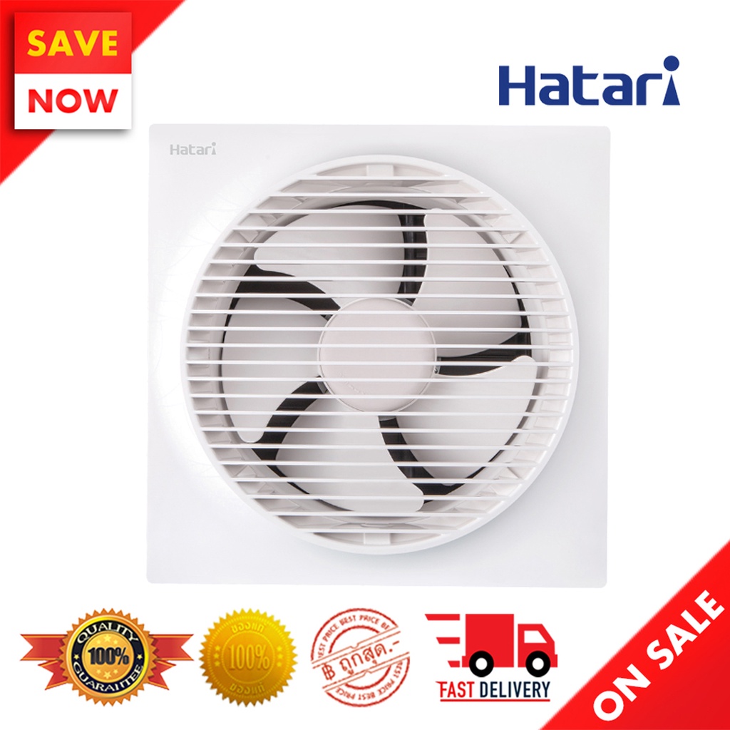 ⚡️ Best Sale ⚡️ HATARI พัดลมระบายอากาศ 10 นิ้ว รุ่น VW25M1(G) | Shopee ...