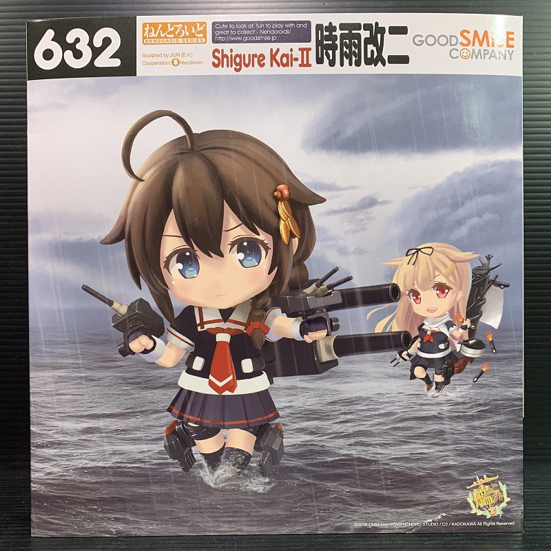 Nendoroid 632 Shigure Kai-II [Lot Good Smile Online] w/Bonus (Kantai ...