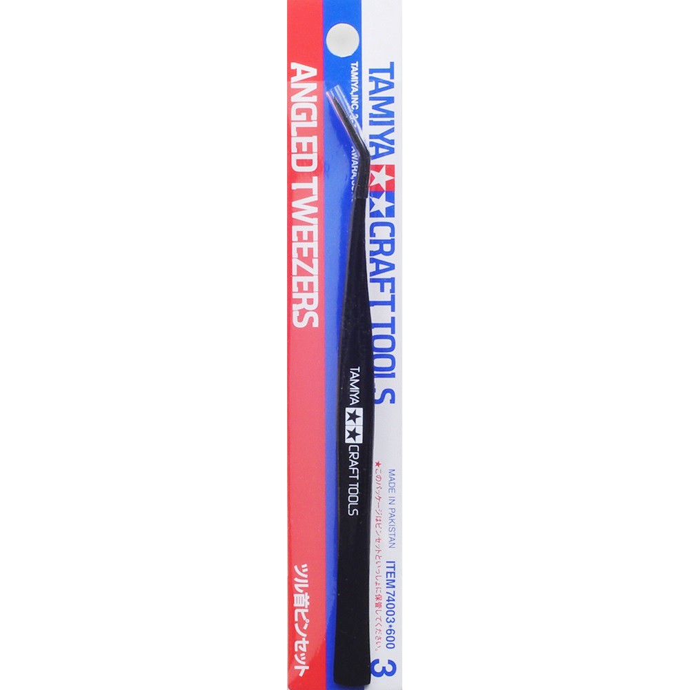 Tamiya Angled Tweezers (TA 74003) | Shopee Thailand
