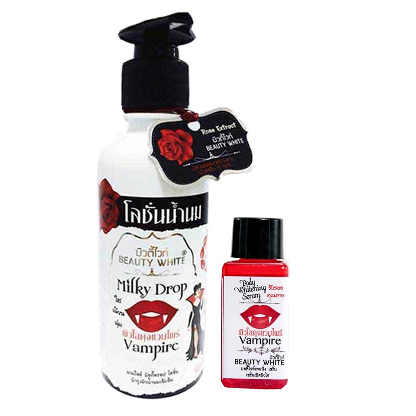 Vampire Milky Drop Lotion 250ml Beauty White Vampire Body Serum 30ml