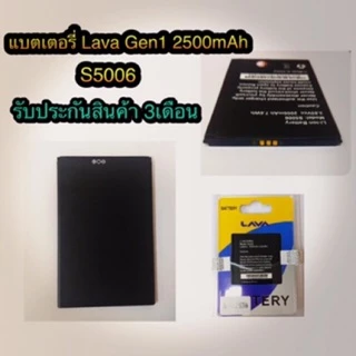 s5006 ราคาพิเศษ | ซื้อออนไลน์ที่ Shopee ส่งฟรี*ทั่วไทย!