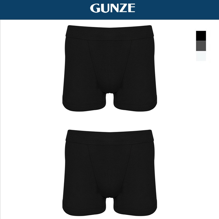 [Pack 2] GUNZE กุนเซ่ กางเกงในชาย Boxer สีดำ รุ่น GS7604 | Shopee Thailand