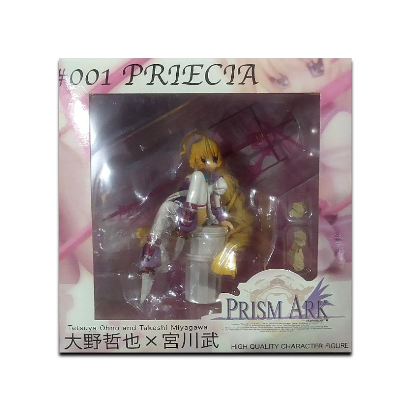 โมเดล PRISM ARK Priecia. | Shopee Thailand