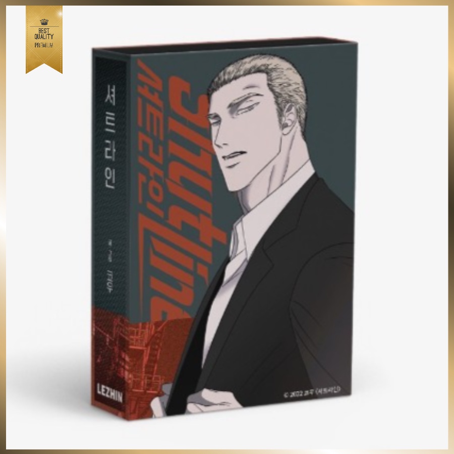 Shut Line สติ๊กเกอร์ | Shopee Thailand