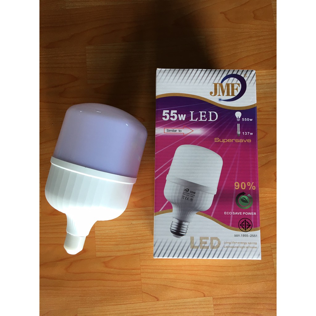 หลอดประหยัดไฟ JMF LED 55 W แบบขั่วหลอด E27 แสงสีขาว | Shopee Thailand