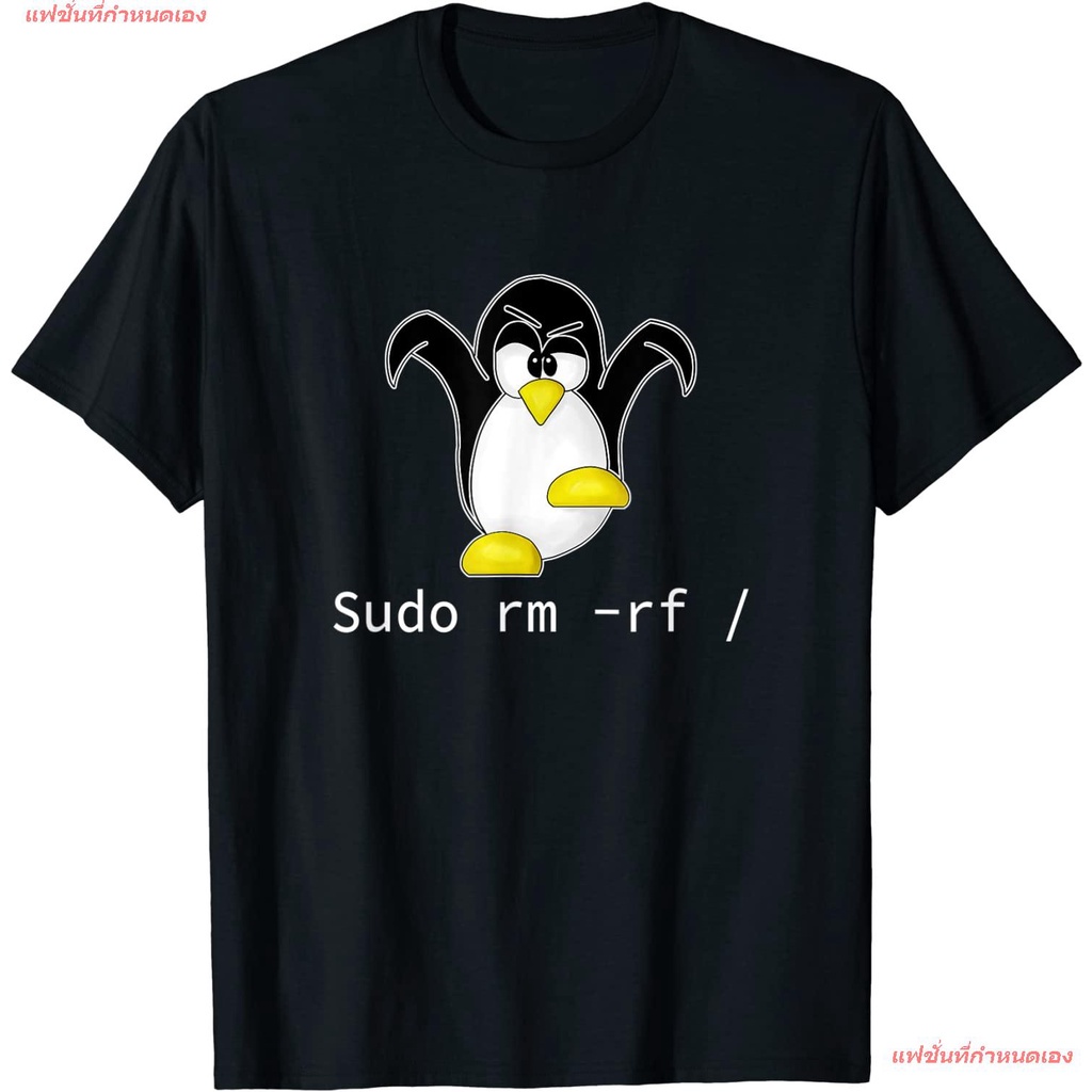 แฟชั่นที่กำหนดเอง นักเขียนโปรแกรม เสื้อยืด Tux Linux Penguin Sudo Rm Rf ... แฟชั่นที่กำหนดเอง นักเขียนโปรแกรม เสื้อยืด Tux Linux Penguin Sudo Rm Rf ...